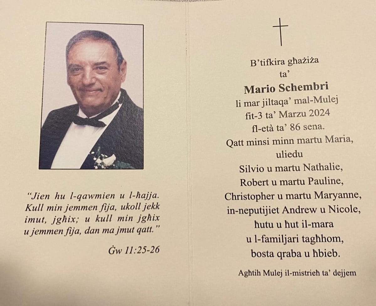 In Memoriam